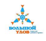 Bolshoy ulov (ulitsa Krasny Put No:145А), balıkçılık ekipman firmaları  Omsk'tan