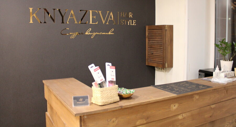 Kuaförler Color studio Knyazeva Hairstyle, Novosibirsk, foto
