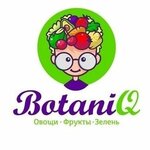 Botaniq (Abaı kóshesi No:121), manavlar  Pavlodar'dan