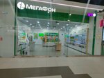 Мегафон, платёжный терминал (Universitetskiy Avenue No:107), ödeme terminali  Volgograd'dan