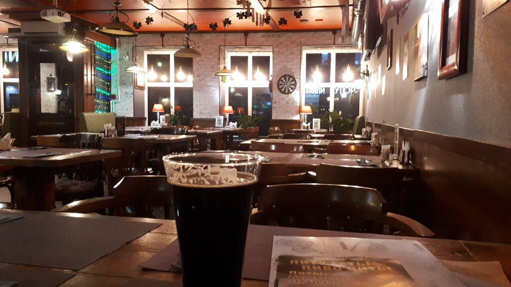 Bar Irish Patric Pub, İvanovo, foto