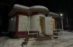Продукты (Republic of Khakassia, posyolok gorodskogo tipa Cheryomushki), market  Sayanogorsk'tan