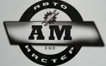 Avtomaster Kmv, Ip (Gagarina Street No:10, posyolok Inozemtsevo), otomobil yedek parçaları  Stavropolski krayından