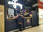 Enjoy (Dziarzhynskaga Avenue No:104Б), kahve dükkanları  Minsk'ten