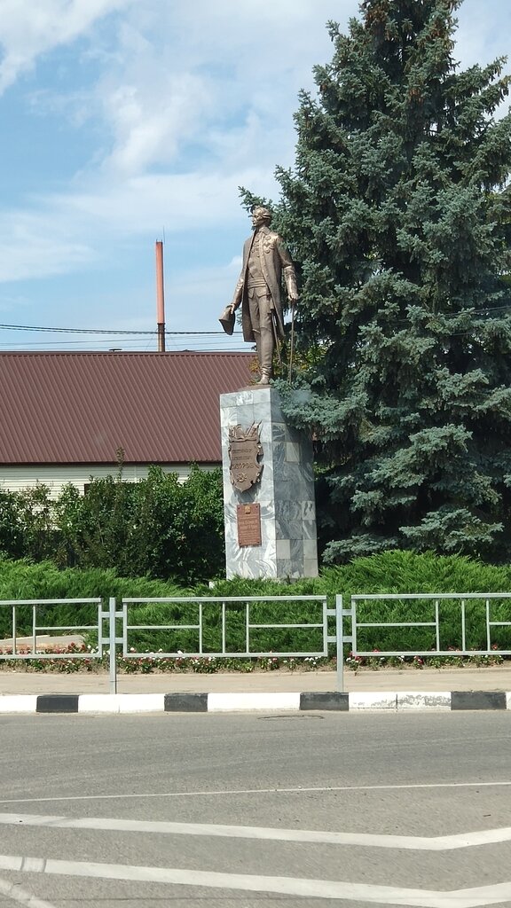 Anıt, heykel А.В. Суворов, Krasnodarski krayı, foto