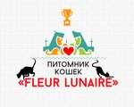 Fleur lunaire (ulitsa Politruka Pasechnika No:17), evcil hayvan yetiştiricileri  Saint‑Petersburg'dan
