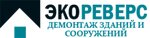ЭкоРеверс (Pazharny zavulak No:4), bina yıkım hizmetleri  Moguilev'den