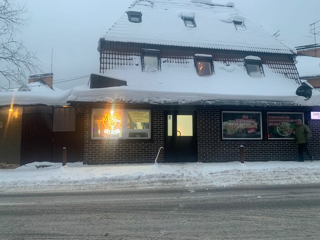 Gıda pazarı Гастродом, Moskova ve Moskovskaya oblastı, foto