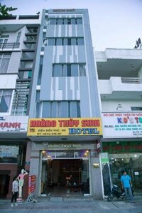 Hoang Thuy Sinh Hotel (Da Nang, Da Nang International Airport), otel  Da Nang'dan