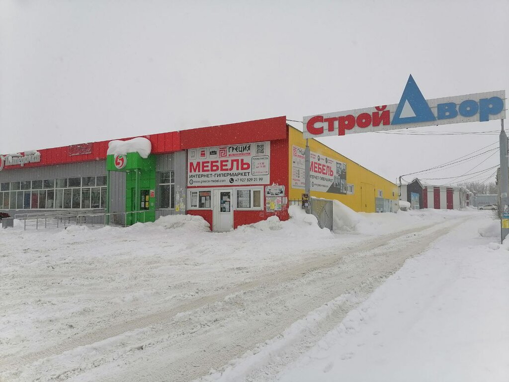 Mobilya mağazaları Greece Mebel, Ulyanovskaya oblastı, foto