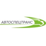 Avtospetstrans (Aviatorov Street No:40), nakliye firmaları  Krasnoyarsk'tan