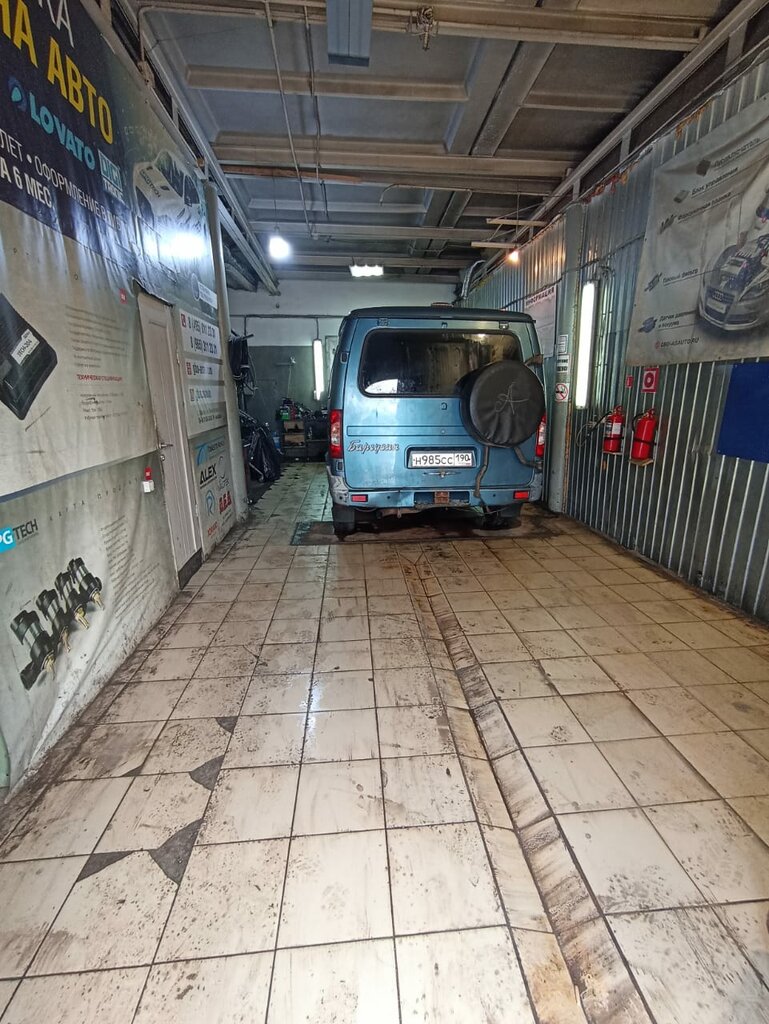 Otomobil servisi Master porter, Moskova, foto