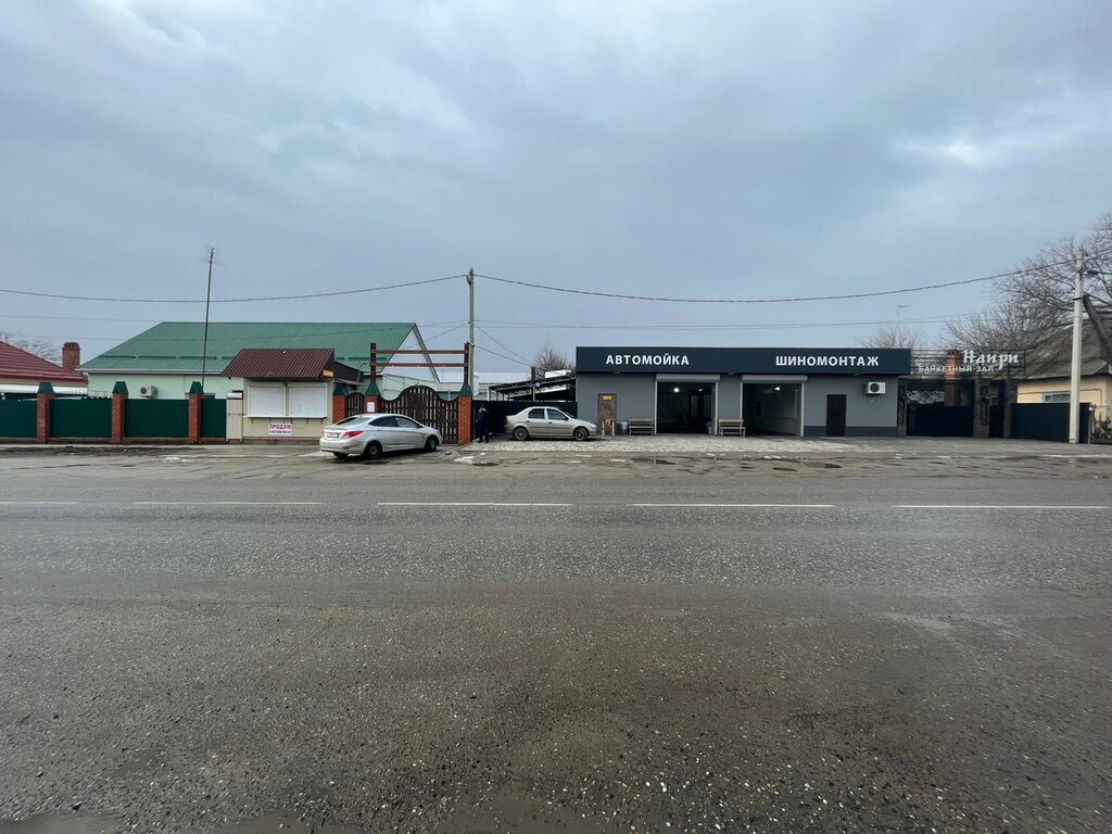 Oto lastik tamiri Шиномонтаж, Kropotkin, foto