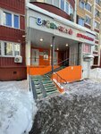 Edlinhleb.ru (Moscow, Novomoskovskiy Administrative Okrug, Vnukovo District, Aviakonstruktora Petlyakova Street, 31), ekmek fırını  Moskova'dan