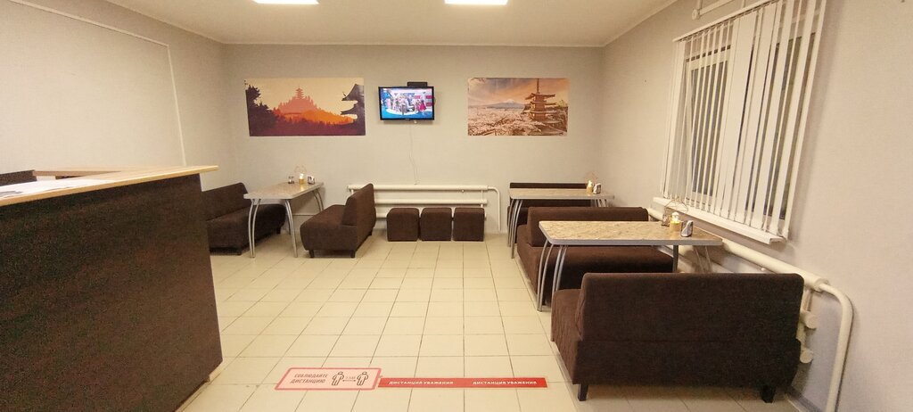 Kafe Mr. Wok Уйское, Çeliabinskaya oblastı, foto