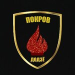 Pokrov-Dodzo (Dmitriya Martynova Street No:18), spor kulüpleri  Krasnoyarsk'tan