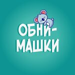 Day care Obnimashki (ulitsa Parizhskoy Kommuny No:20/5, posyolok Upravlencheskiy), anaokulları  Samara'dan