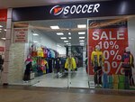 Soccer (Novaya ulitsa No:4), spor giyim ve ayakkabı  Orenburg'dan