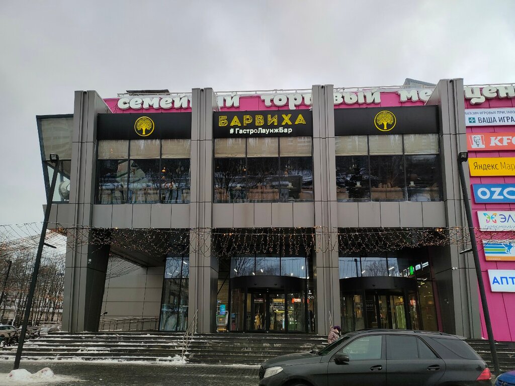 Tütün, sigara mağazaları S&s Tobacco, Moskova, foto