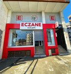 Gülşen Eczanesi (Yunus Emre Mah., Adem Yavuz Cad., No:24A, Sultangazi, İstanbul), eczaneler  İstanbul'dan