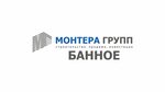 Агентство недвижимости Банное клаб (Kurortnaya ulitsa No:6, derevnya Zelyonaya Polyana), emlak ofisi  Başkurdistan'dan