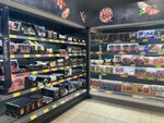 Aldi Suisse (Route de Moncor No:12, Fribourg), i̇ndirim ve fırsat sistemleri  Fribourg'dan