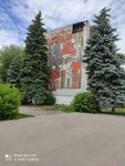 Мозаичное панно (Karpinskogo Street No:1А), turistik yerler  Penza'dan