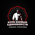 Yakuza (Demidovskaya Street No:52), spor kulüpleri  Tula'dan