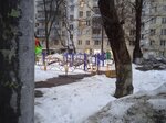 Спортивная площадка (Moscow Region, Reutov, 5th Microdistrict), spor alanı  Reutov'dan