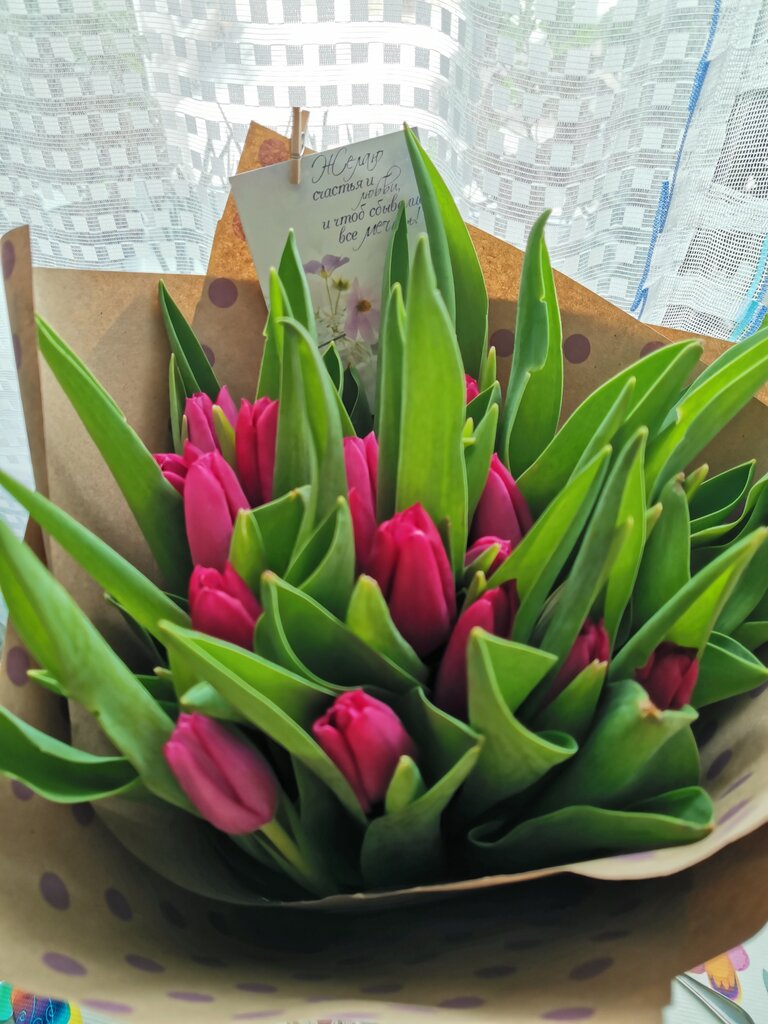 Çiçekçiler ЦвеТОПт, Nijni Novgorod, foto