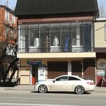 Профессиональная стирка (Aziza Alieva Street No:15), çamaşırhaneler  Makhachkala'dan