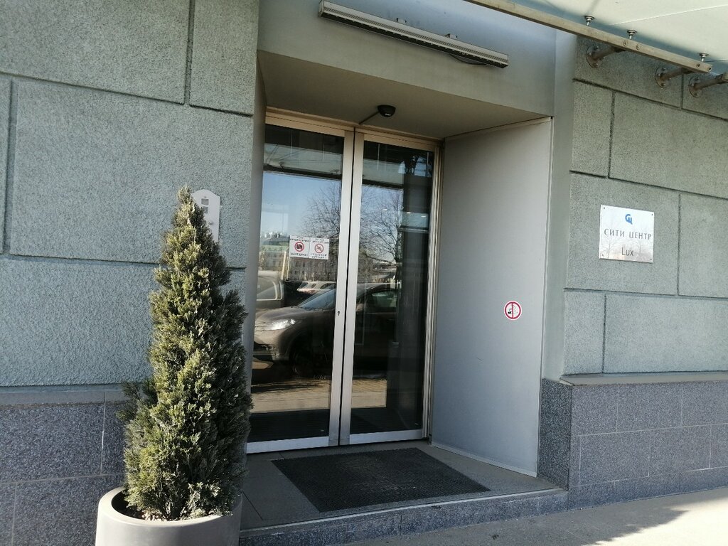 Proje enstitüleri, kurumları Ис Платформа, Saint‑Petersburg, foto