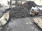 Energiya-Treid (Turayevskoye shosse No:22/1, TSN Sosnovy Bor), kömür firmaları  Moskova ve Moskovskaya oblastından