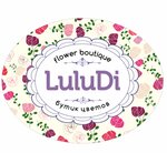 Luludi (Kozlova Street No:39Л), çiçekçiler  Pyatigorsk'tan