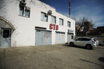 Шиномонтаж (Aerodrome Street No:168), oto lastik tamiri  Krasnodar'dan