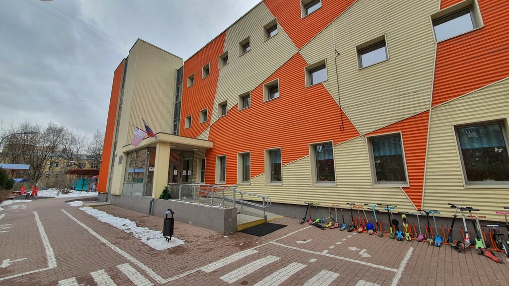 Anaokulları Школа № 1253, дошкольный корпус, Moskova, foto