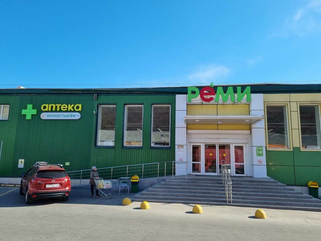 Eczaneler Monastirev. rf, Vladivostok, foto