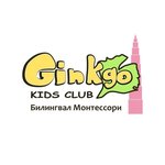 Ginkgo (ulitsa imeni Simirenko No:71к1), çocuk gelişim merkezleri  Krasnodar'dan