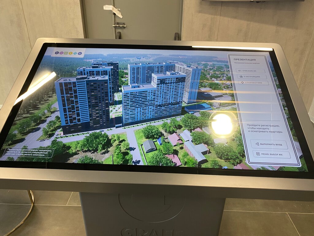 Konut blokları Jk Syuzhety, Yekaterinburg, foto