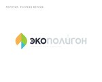 Эко-полигон (Kiyevskoye shosse, 22-y kilometr No:4с2кГ, Zapadniy Administrative District, Solntsevo District), çevre dernekleri  Moskova'dan