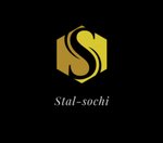 Stal-Sochi23 (Gagarina Street No:67А), hadde metal üretim ve satışı  Soçi'den