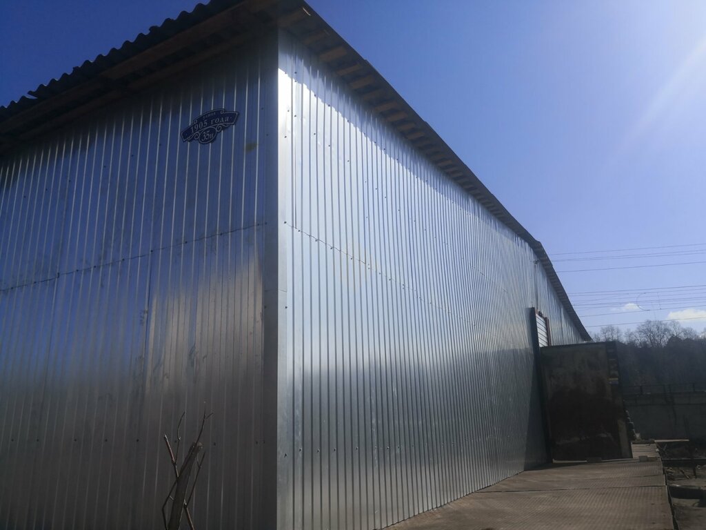 Metal ürün firmaları Sindikat, Perm, foto