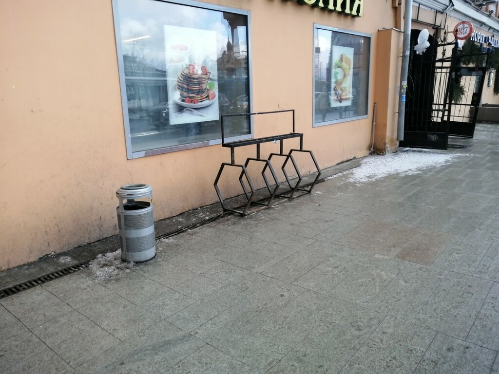 Bisiklet park yerleri Bicycle parking, Moskova, foto