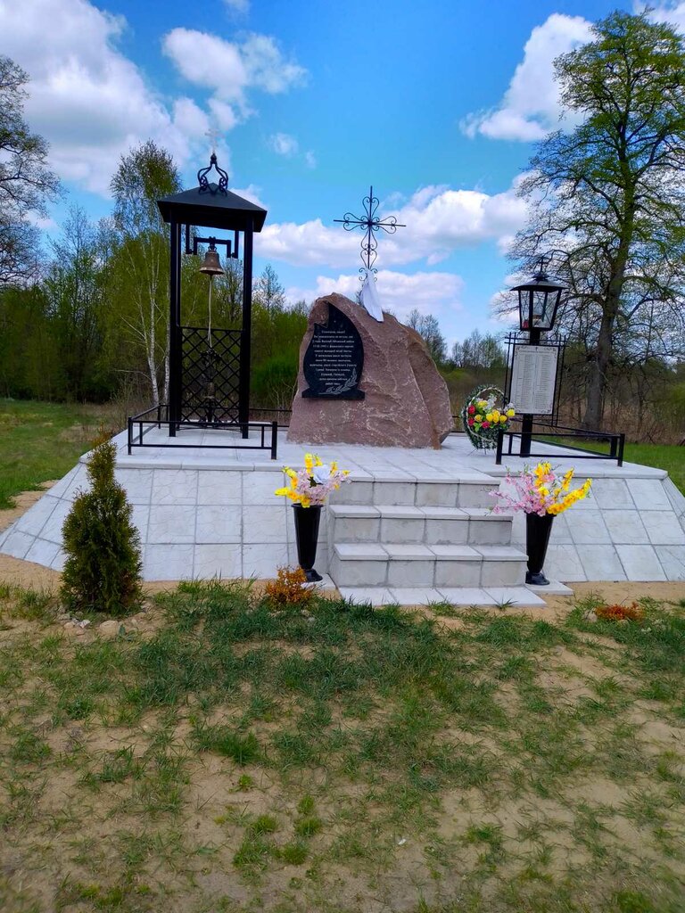Anıt, heykel Мемориал в память о сожженных мирных жителях, Gomelskaya oblastı, foto