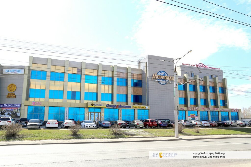 Telefon tamir servisi SmartHub, Cheboksary, foto