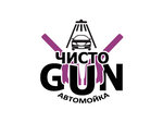 ChistoGun (Akademika Tupoleva Embankment No:15), detaylı oto bakımı  Moskova'dan