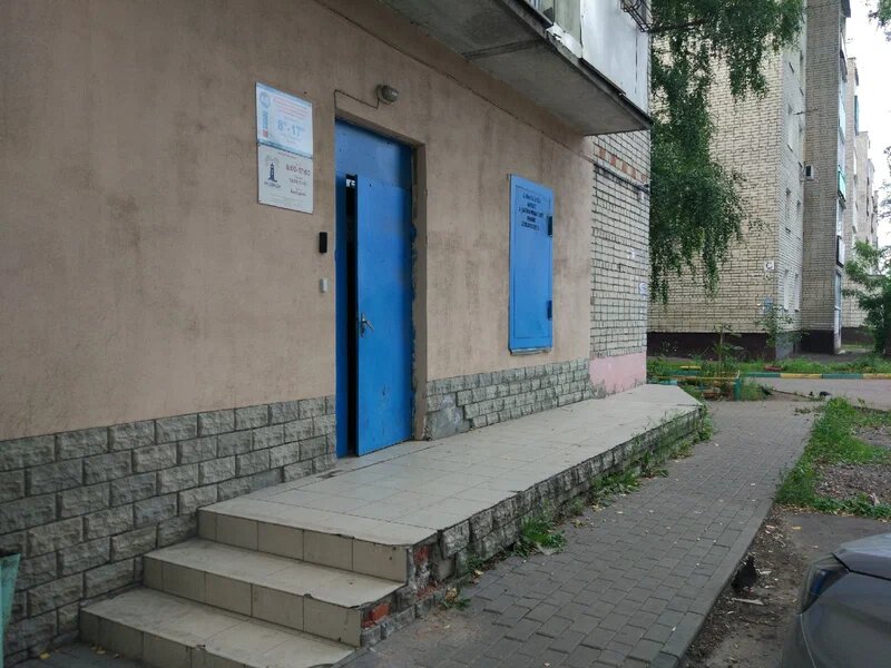 Sosyal yardım kuruluşları Nadezhda, Tambov, foto