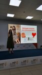 Психологический центр (Goroda Volos Street No:6), psikoloji merkezi  Rostov‑na‑Donu'dan