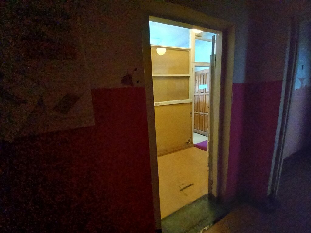 Ayakkabı tamiri Ремонт обуви, Slobodskoy, foto