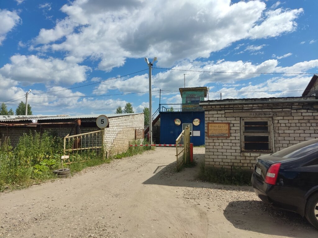 Garajlar ГК Север, Yaroslavl, foto